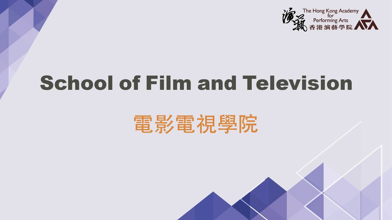 2021 HKAPA Info Day, School of Film and Television - YouTube
