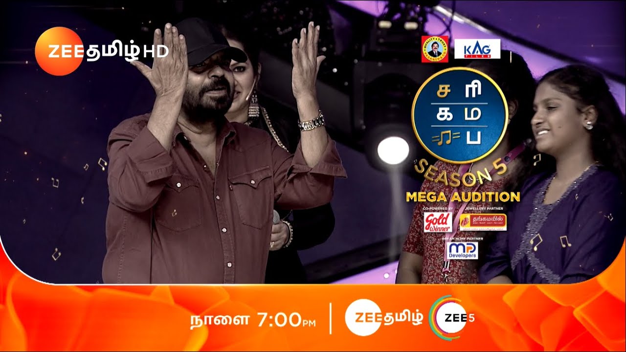 Saregamapa Seniors Season 5 Mega Audition | May 24 Onwards | Tomorrow ...