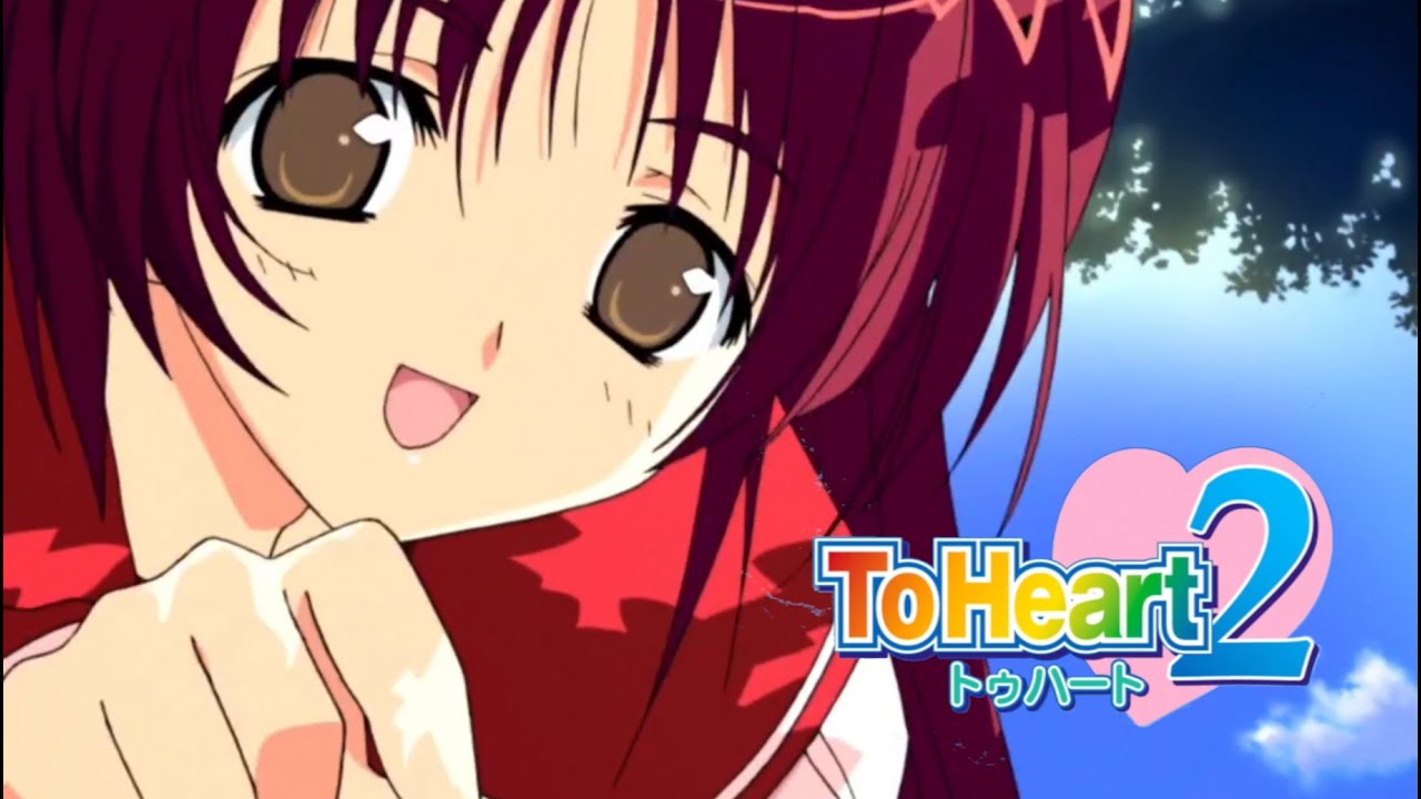 【ToHeart2 DX PLUS】春だしToHeartで新学期迎えるわ【初見プレイ#1】 - YouTube