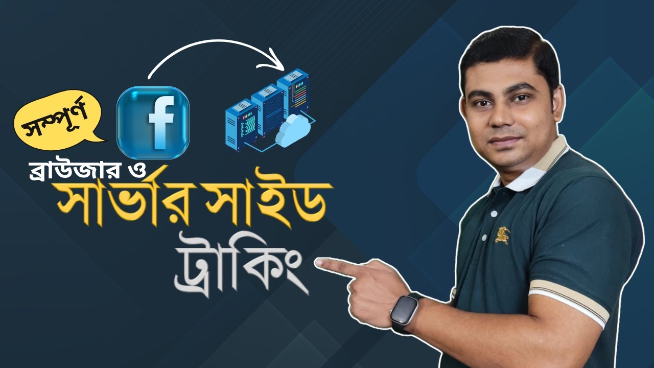 Facebook Pixel Setup | Conversion API (CAPI) | Server-Side Tracking ...