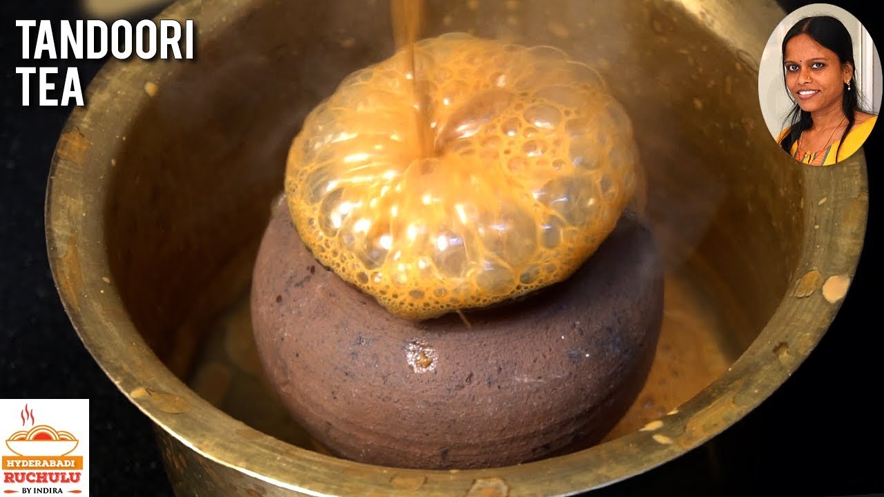 Tandoori Tea | Tea Recipe | తందూరీ టీ / తందూరీ చాయ్ | How to make ...