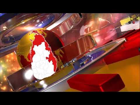 இன்றைய பிரதான செய்திகள் 17-06-2023 | TTN TV | Live Tamil News | #tamilnews - YouTube