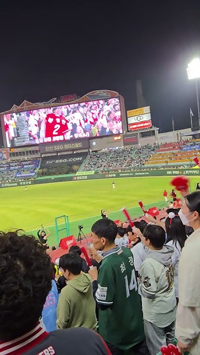 250326 롯데전 SSG랜더스 팀응원가 J에게 #ssg랜더스필드 #kbo리그 #ssg랜더스 #J에게 - YouTube