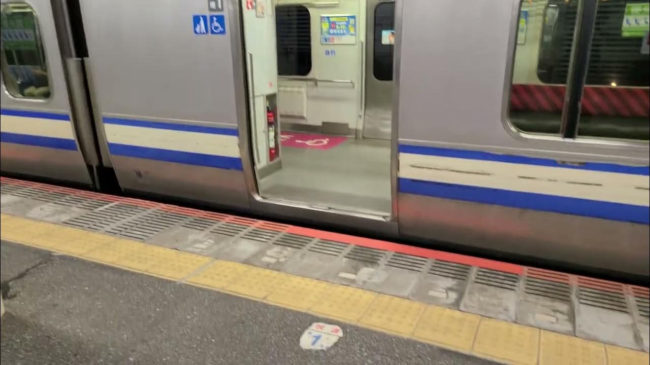 帯がボロボロすぎるE217系Y-101編成 - YouTube