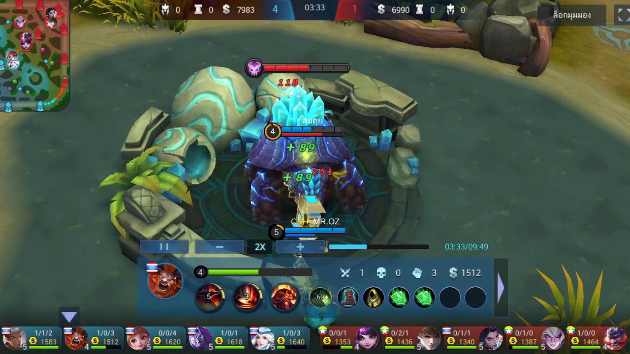 mobile Legends #5v5 - YouTube