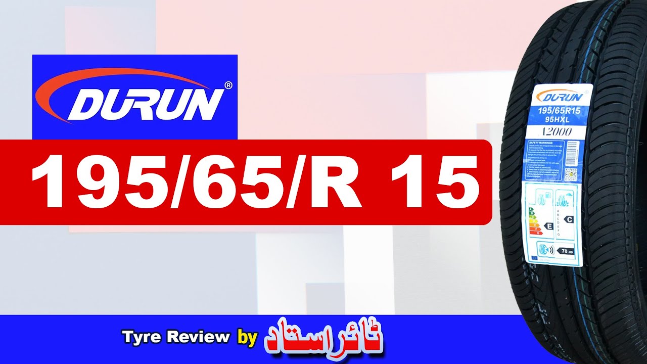 195/65 R15 Durun tyres review | durun tires | #tyre #tire #tyres #tires ...