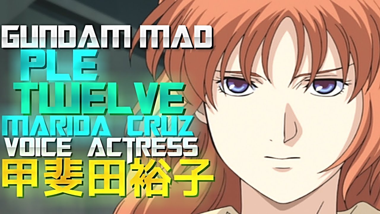 【GUNDAM MAD】 PLE TWELVE 【Marida Cruz】マリーダcv:甲斐田裕子 - YouTube