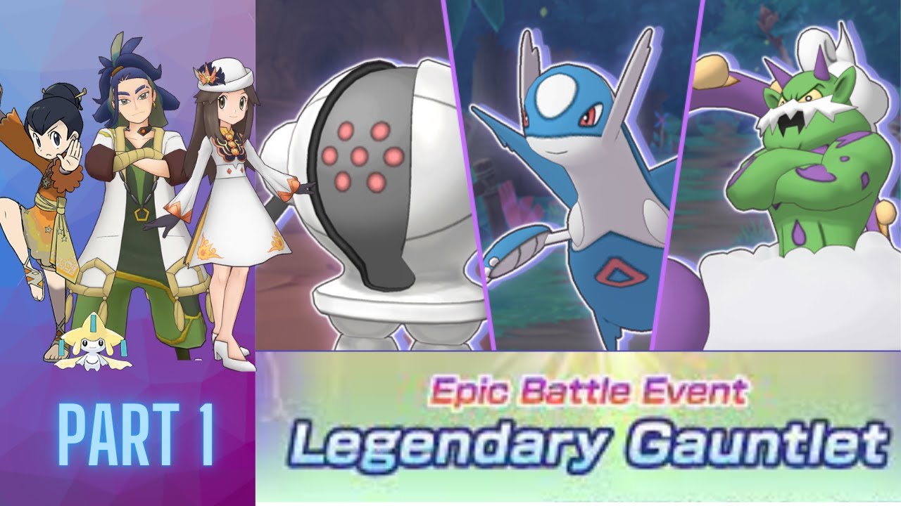 Legendary Gauntlet 11 - Part 1 (Clear 1-30) [Pokemon Masters EX] - YouTube