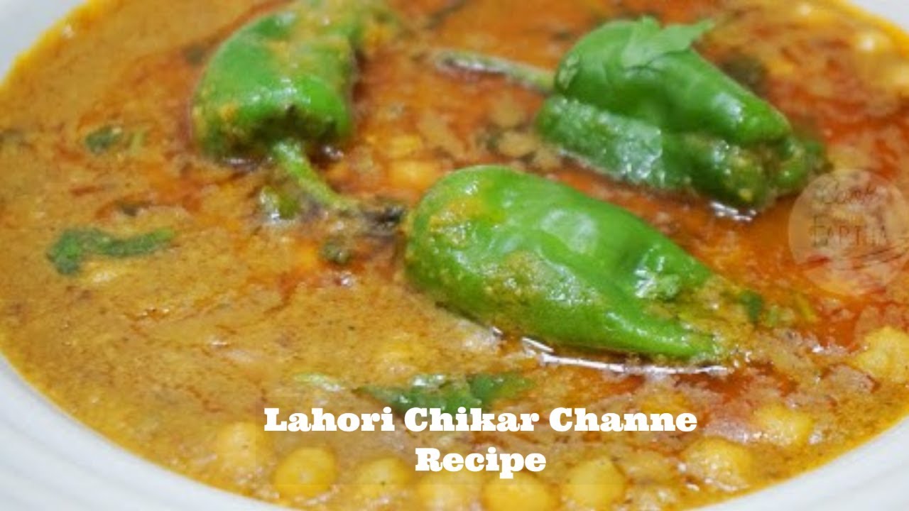 Recipe: Lahori Chikar Channe with White Rice - YouTube