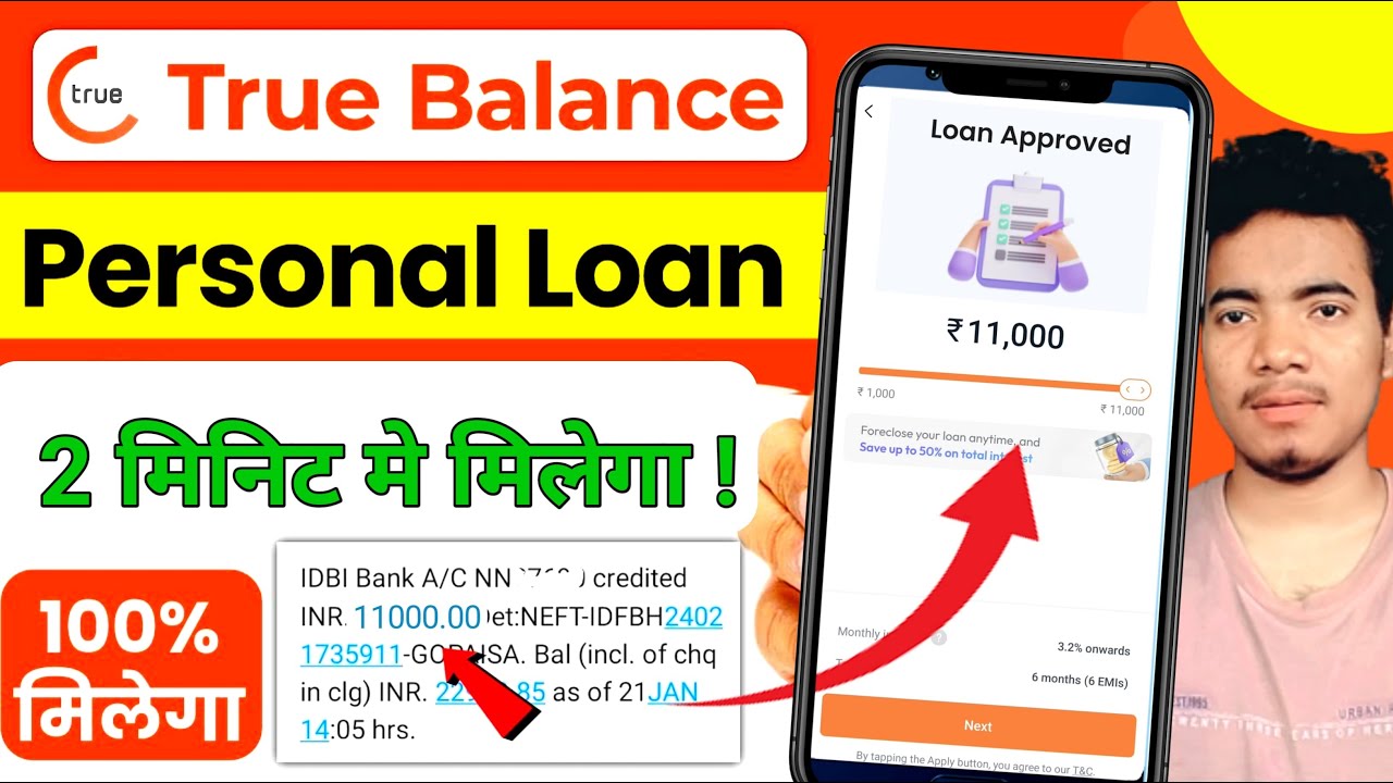 True balance se loan kaise le | True balance loan | loan app fast ...