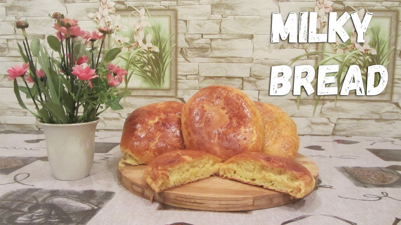 How To Cook Milky Bread | Milky Bread Recipe - YouTube