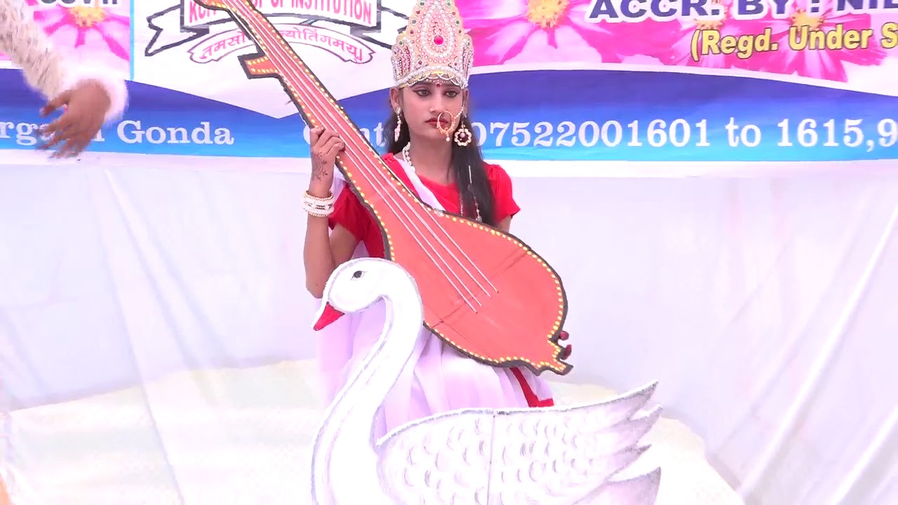 SARASWATI VANDANA 2019 KCIT SCHOOL GONDA - YouTube