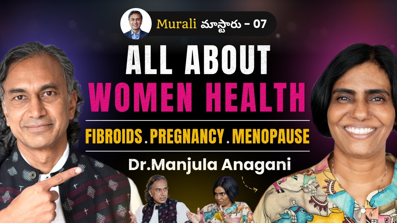 Women's Health: From Puberty to Menopause - Part 1 | Dr. Manjula Anagani | HRS 7 - YouTube