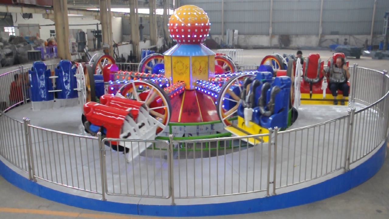 crazy amusement rides for sale disk chance unicoaster - YouTube