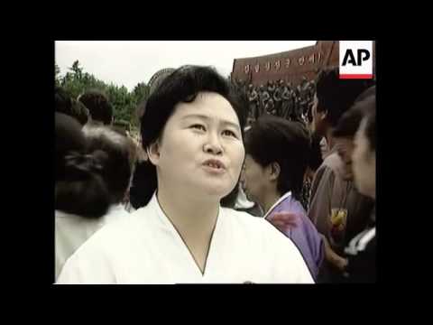 8th anniversary of death of Kim Il Sung - YouTube