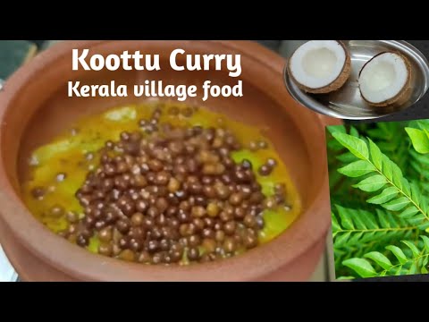Koottu Curry|Kerala village food|Kerala food|Pumpkin recipe - YouTube