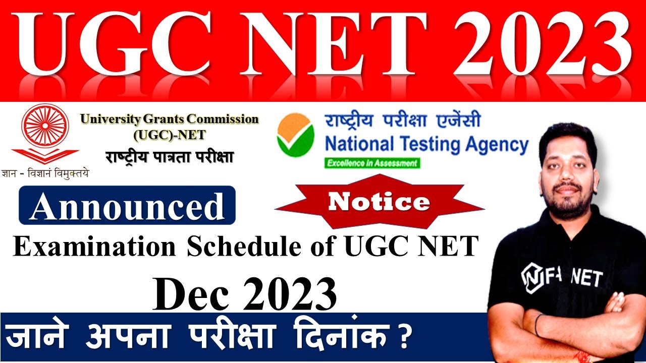 UGC NET Dec 2023 Exam Date | UGC NET Dec 2023 subject wise exam date ...