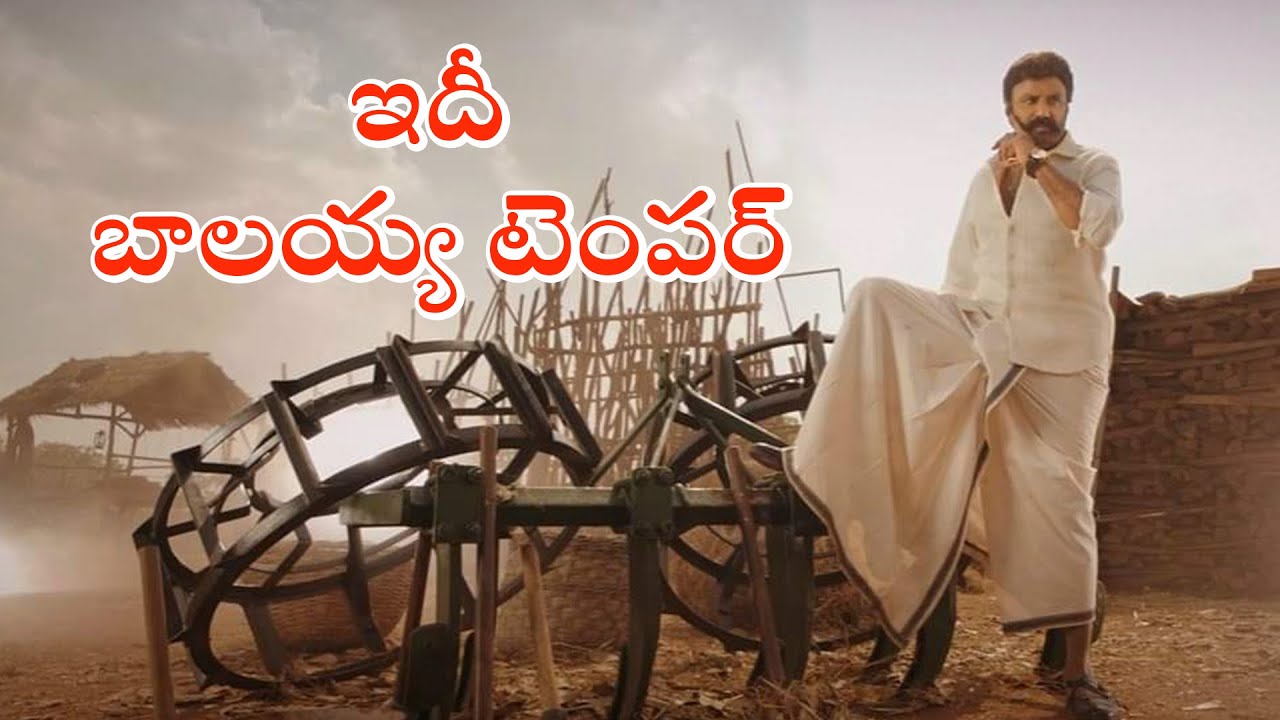 Legend balayya Babu BB3 Teaser || SR FunTime - YouTube