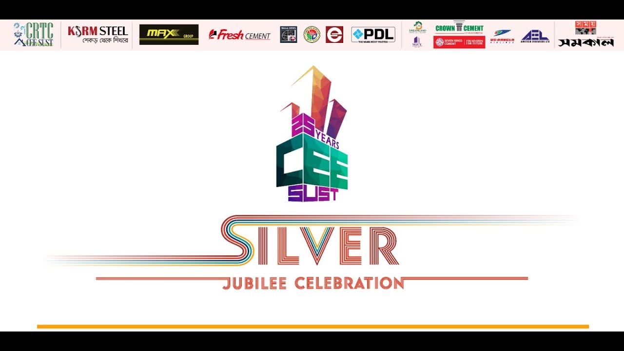 Live Streaming of CEE SUST Silver Jubilee Celebration day-3 (04 March ...
