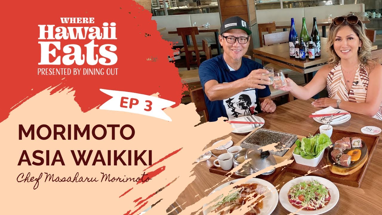 Morimoto Asia Waikiki - Owner/Chef Masaharu Morimoto - YouTube