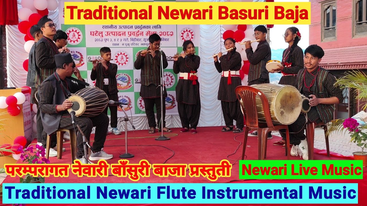 Traditional Newari Basuri Baja | Live Performance at Domestic Products ...