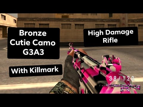 "Bull Soldier Front" [ Bronze ] Cutie Camo G3A3 ( High Damage Rifle ...