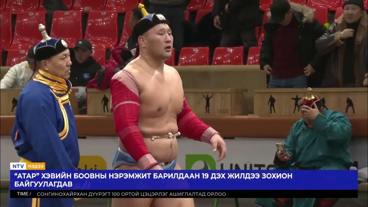 “Талх Чихэр” ХК ны нэрэмжит “АТАР” хэвийн боовны нэрэмжит аймаг
