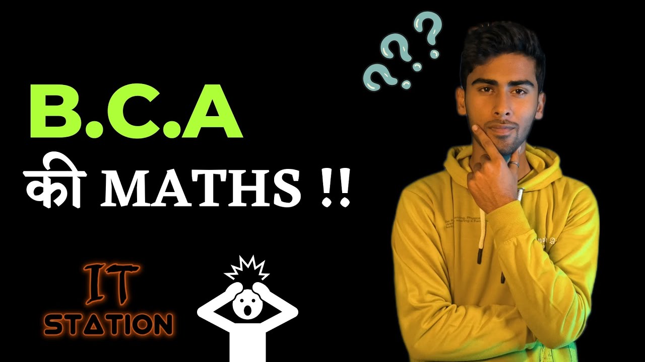 BCA Ki Maths Easy Or Hard YouTube bca-ki-maths-easy-or-hard-youtube