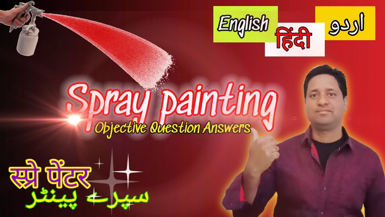 Spray Painter Test Interview Questions Answers With English Subtitles spray-painter-test-interview-questions-answers-with-english-subtitles