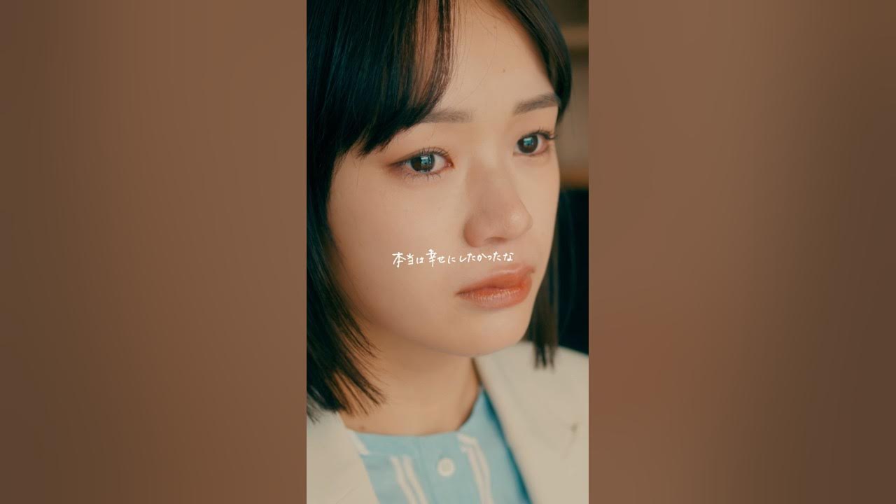 #君だ #梨乃 #愛は薬 #歌詞動画 #wacci - YouTube