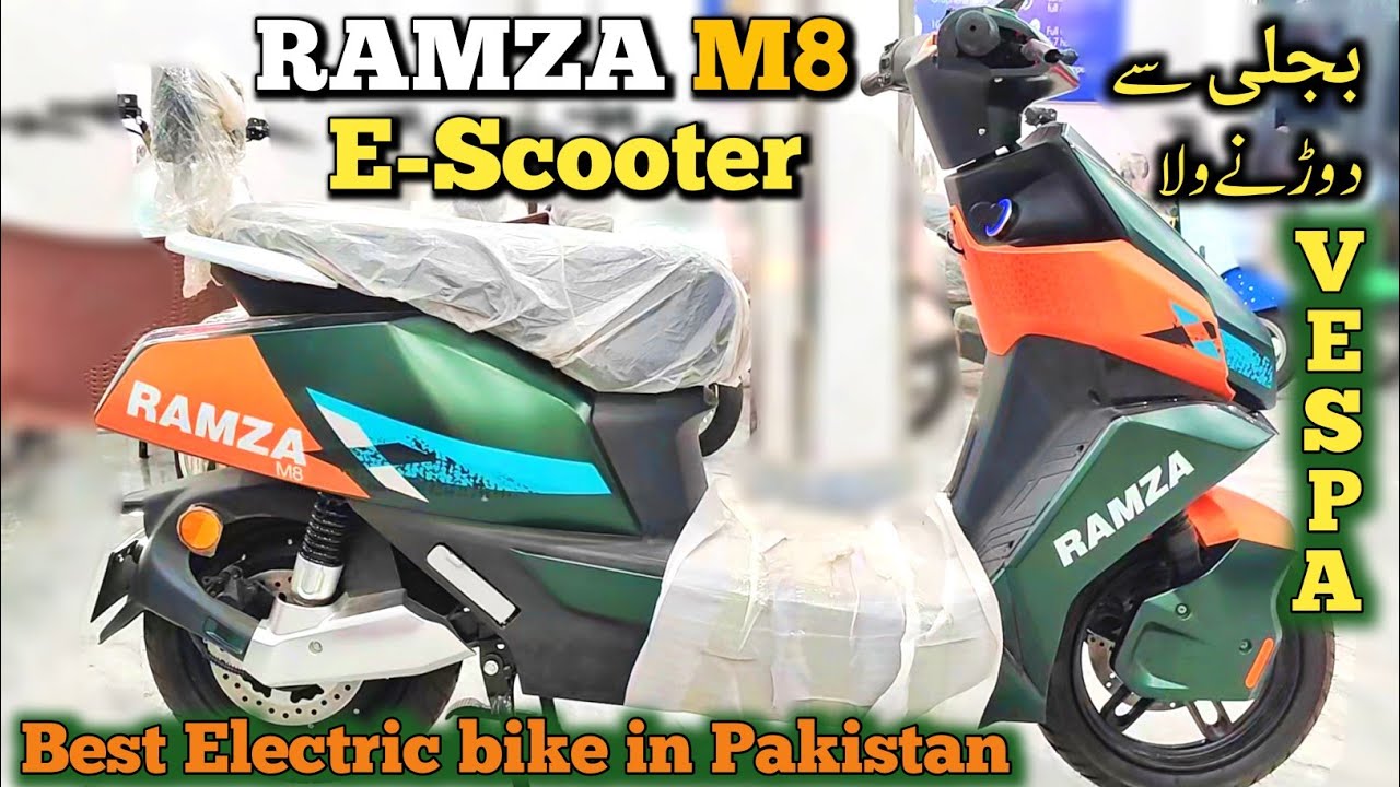 Ramza m8 electric scooter / electric bike in Pakistan / Ramza m8 ...