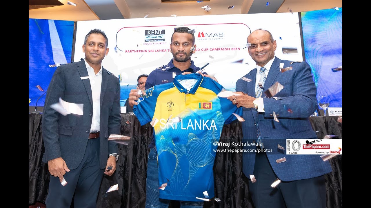 Sri Lanka unveil ‘Eco-Friendly’ World Cup jersey - YouTube