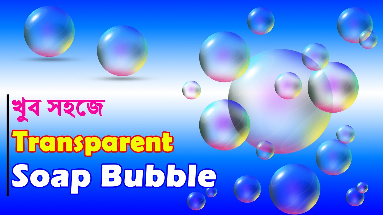 How to Create Bubble Tutorial Adobe Photoshop - YouTube