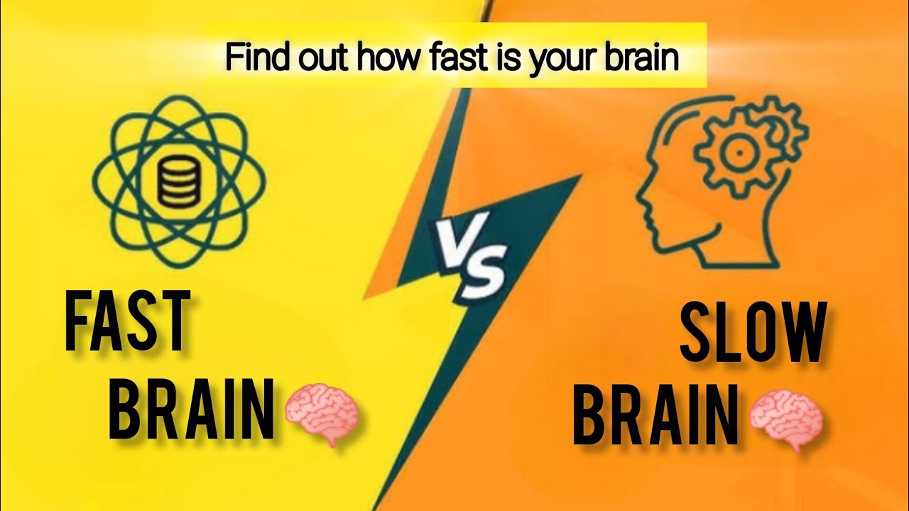 HOW FAST IS YOUR BRAIN.. - YouTube