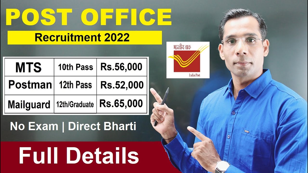 Post Office Recruitment 2022 23 | Post Office Vacancy 2022 | Latest ...
