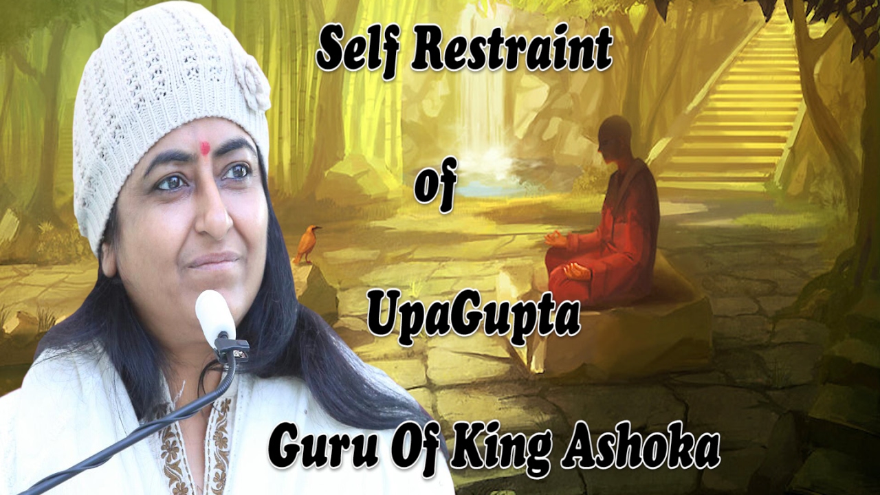 Self Restraint Of Upgupta Guru Of King Ashoka | उपगुप्त का सय्यम ...