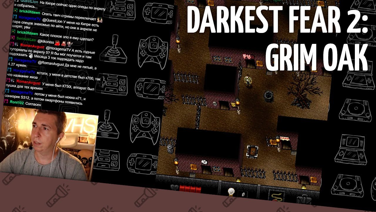 Darkest Fear 2: Grim Oak // Полное прохождение - YouTube