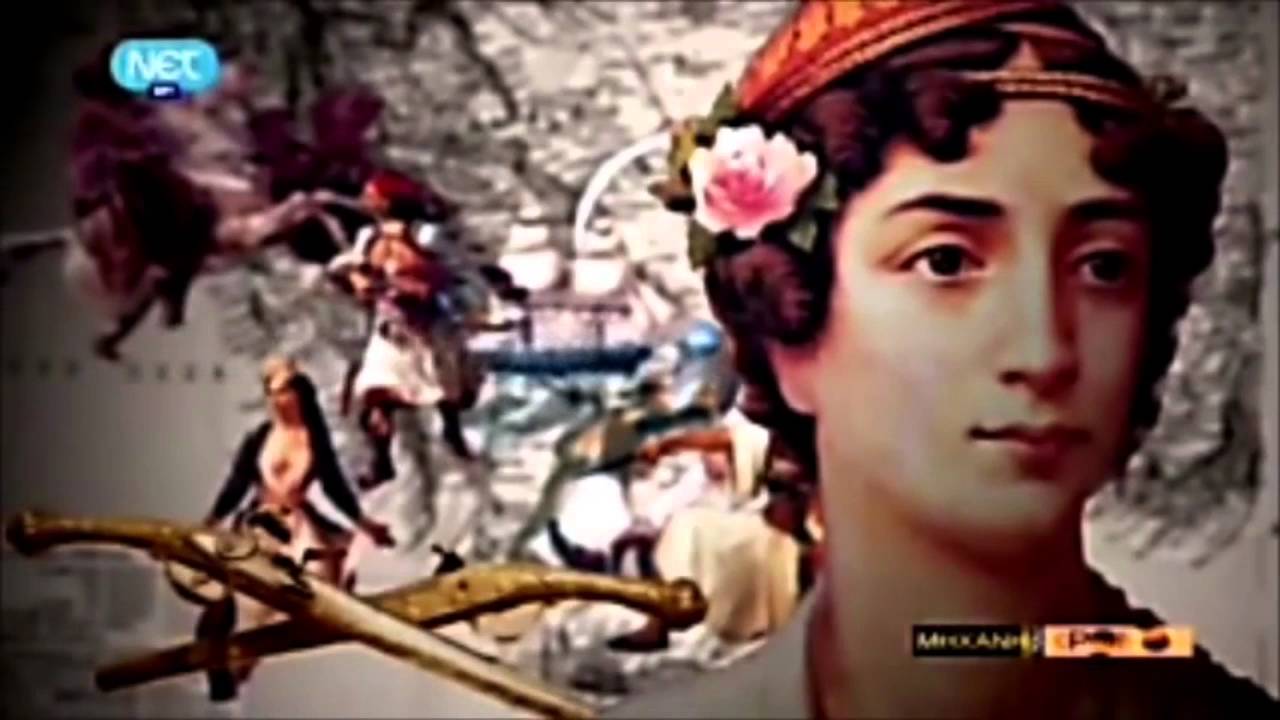 Οι γυναικείες μορφές στην επανάσταση του 1821 - YouTube