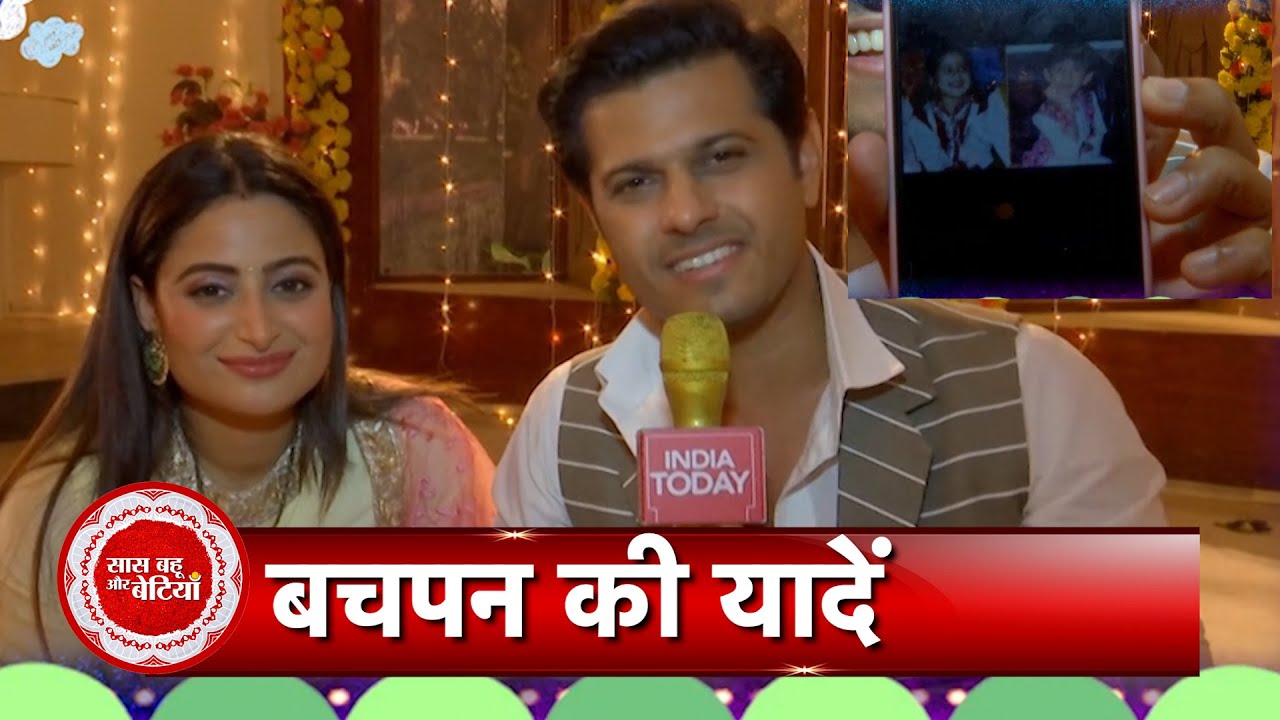 Children's Day Celebration With Pakhi & Virat aka Neil Bhatt ...