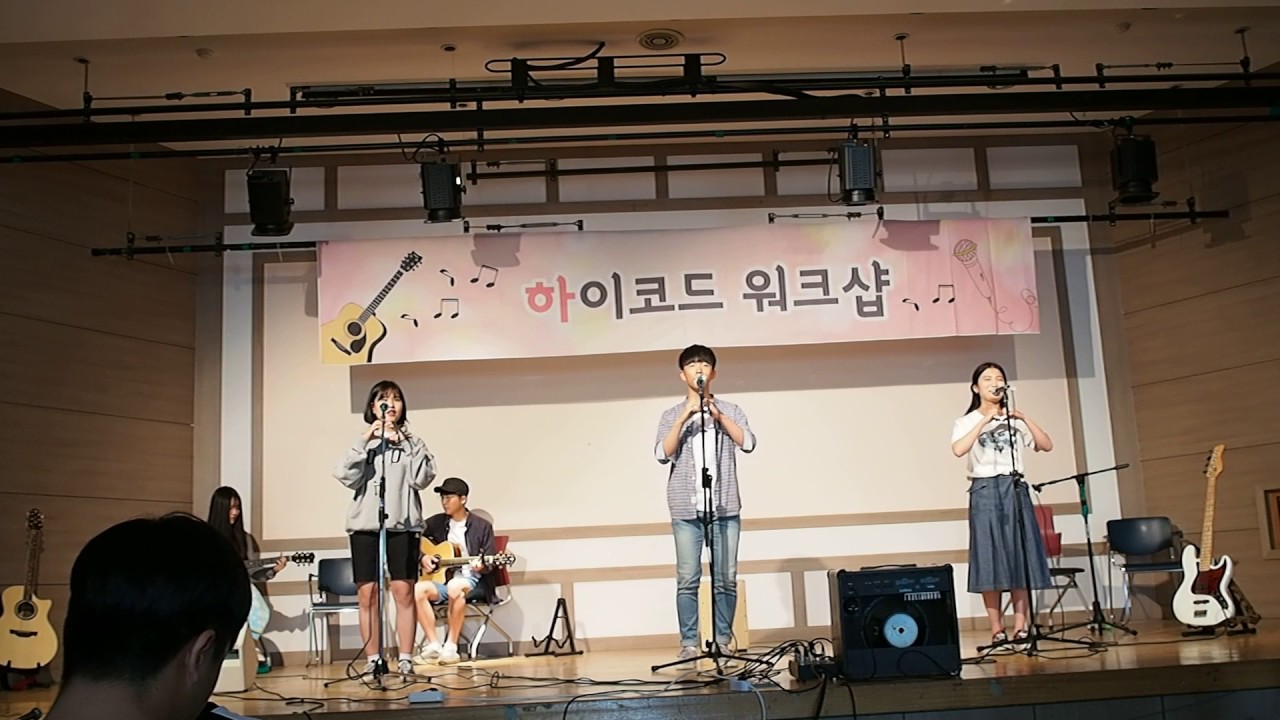2017 하이코드 워크샵 신입생 덕수궁 돌담길의 봄 권정열 윤아 Youtube