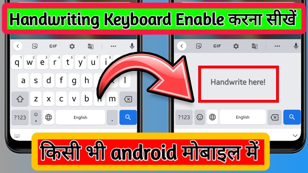 Handwriting Keyboard For Android Mobile Mobile Me Handwriting Keyboard handwriting-keyboard-for-android-mobile-mobile-me-handwriting-keyboard