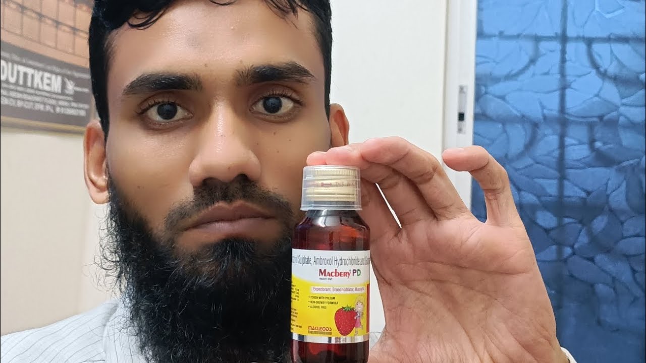 Macbery Pd syrup use dose side effects bengali review for expectorant ...