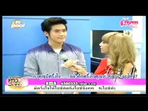 อาเล็ก ธีรเดช @ TVPOOL 30-05-56 - YouTube