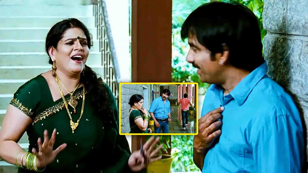 Ravi Teja & Karate Kalyani Telugu Ultimate Comedy Scene || Telugu ...