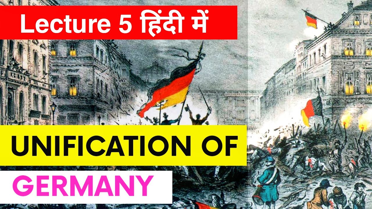 Unification of Germany - Know the events which led to German ...