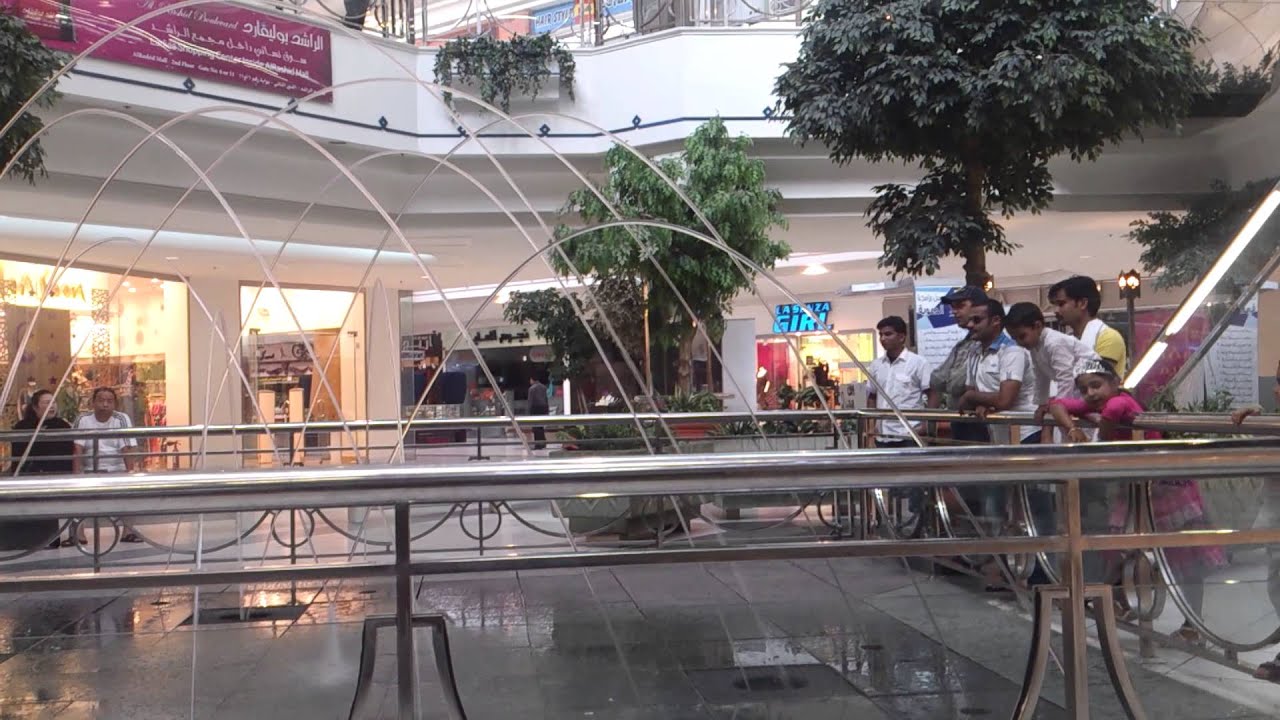 Al Rashid Mall alkhobar - YouTube