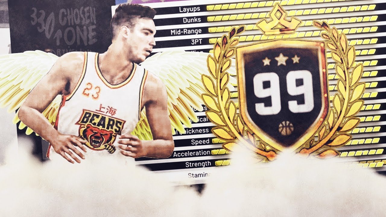 THE #1 DRIBBLING AND SHOOTING BUILD BEST GUARD BUILD IN NBA 2K19 - YouTube