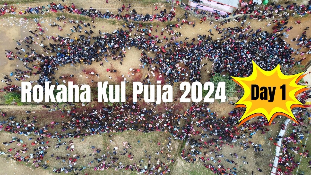 Rokaha Kul Puja 2024 | Syangja | Yatri - YouTube