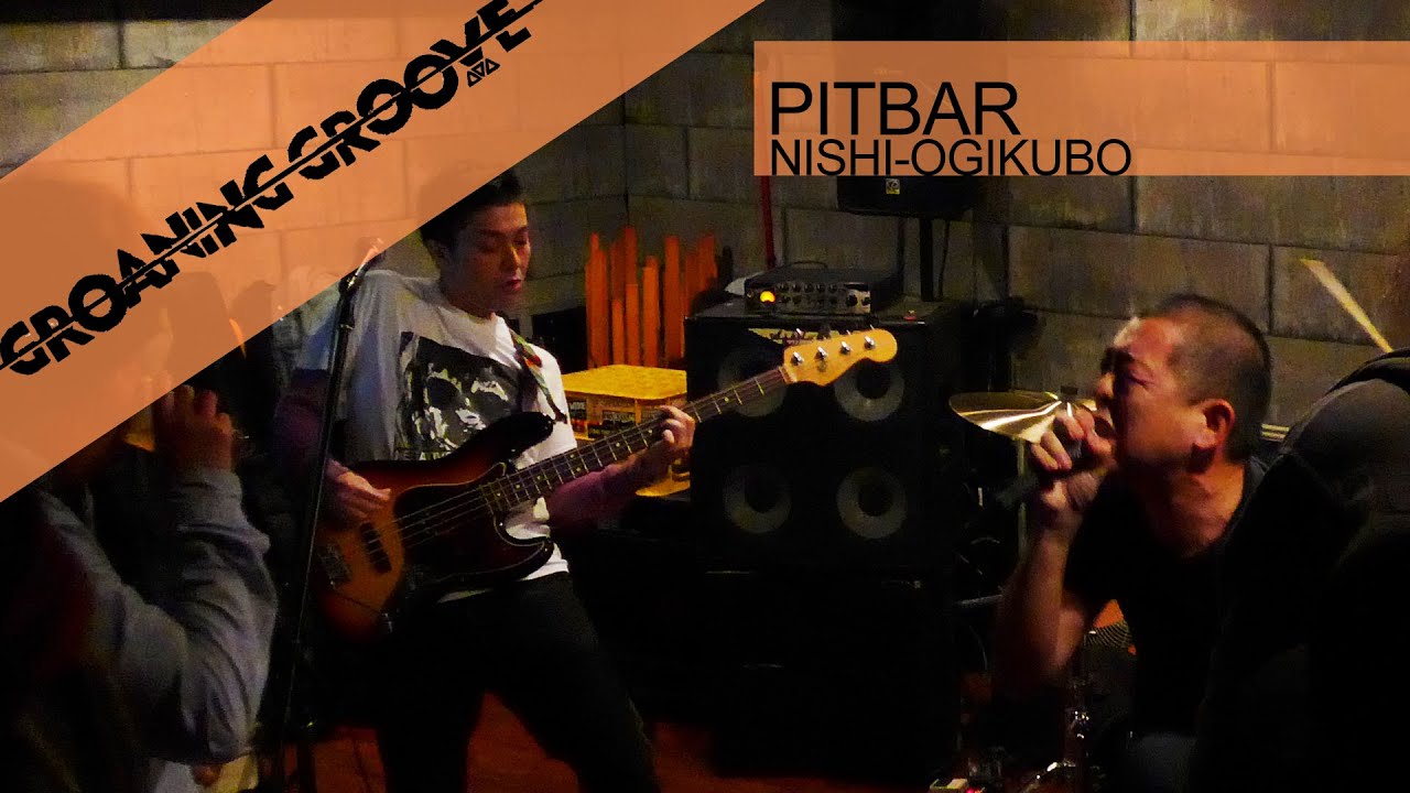 GROANING GROOVE - live @ Pit Bar Ogikubo 15/06/2019 VID3 - YouTube