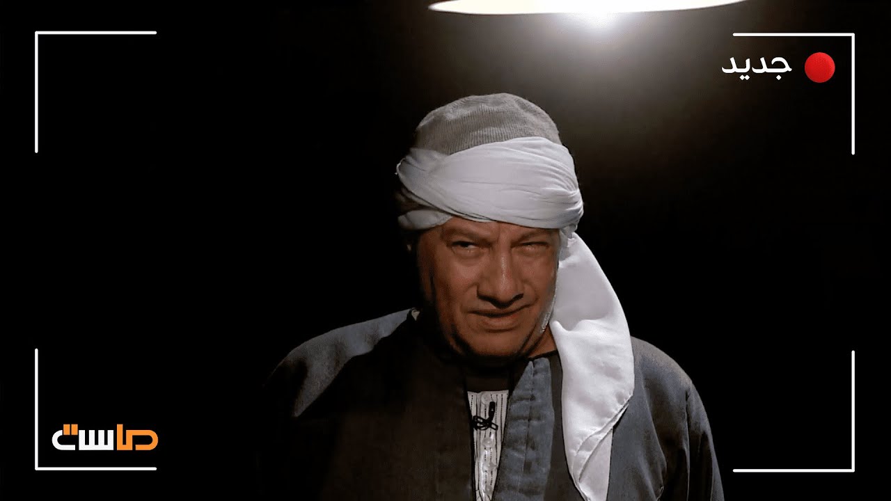 برنامج بواب العمارة قريباً على قناةماسة Youtube